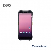 솔바텍 자동인식 솔루션 전문기업